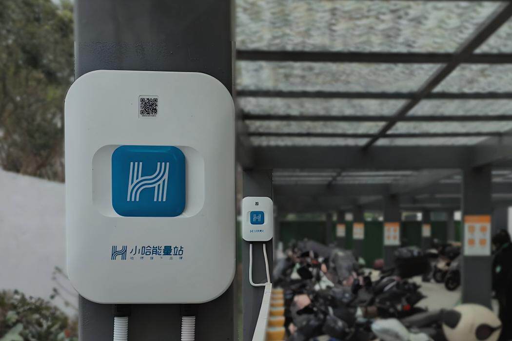Building a Scalable Smart Charging Station Network